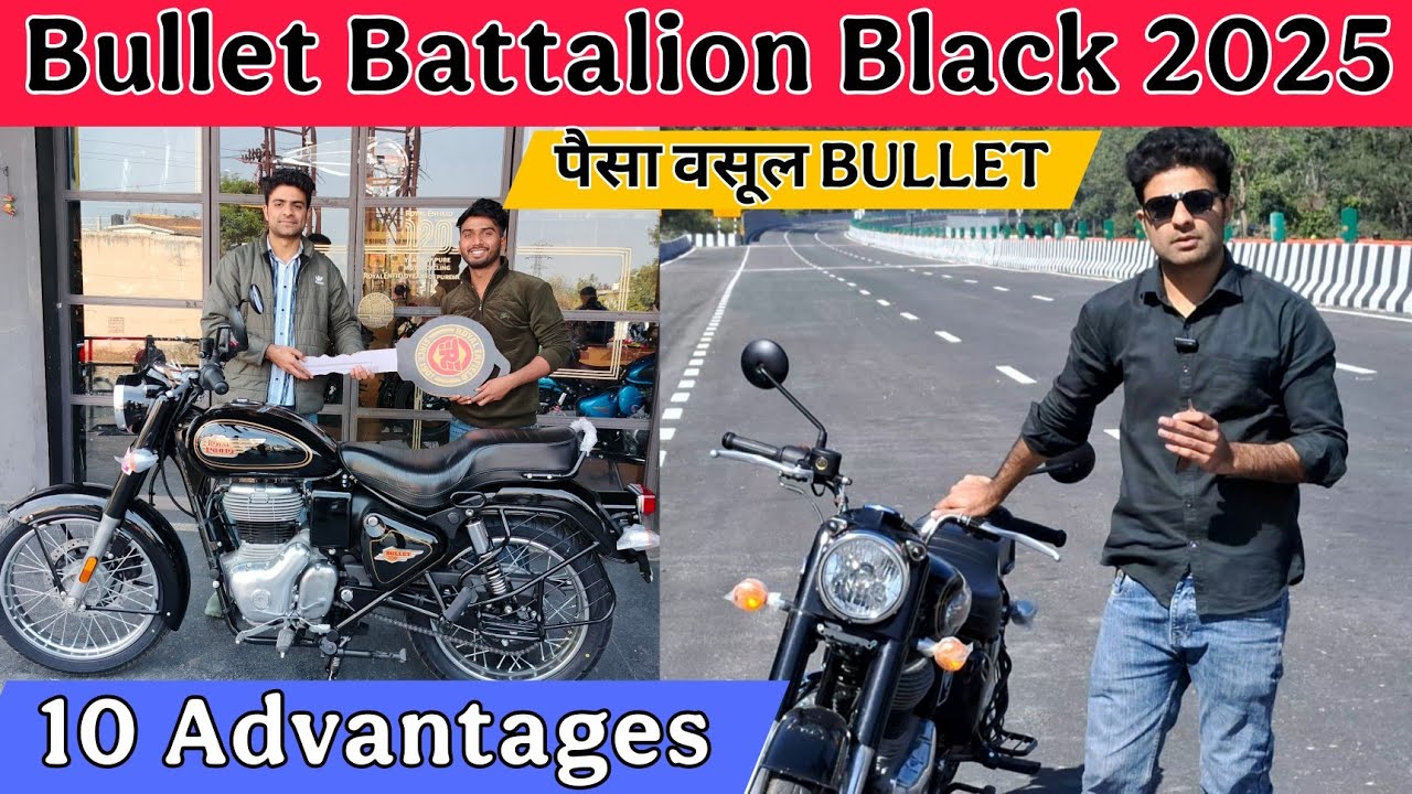 Royal Enfield Bullet Battalion Black 2025 10 Advantages | Bullet ...