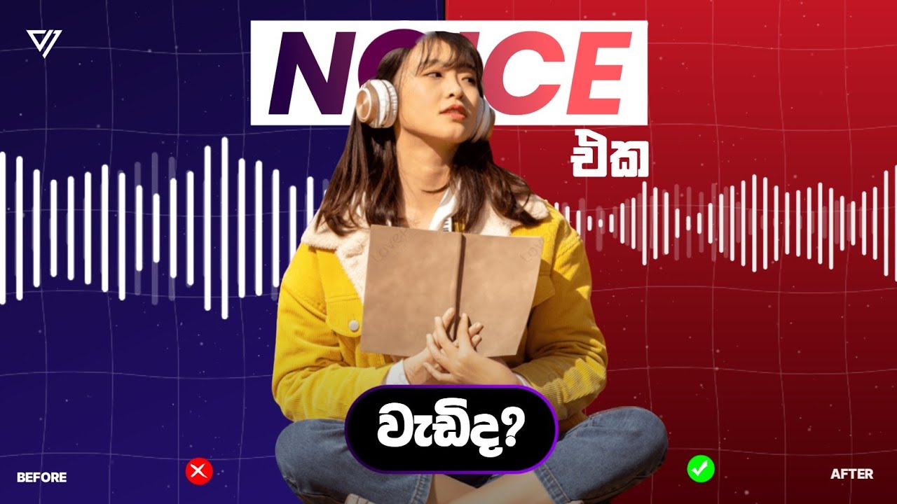 How to remove audio noise 100% free | Denoise audio | Geek Universe LK - YouTube