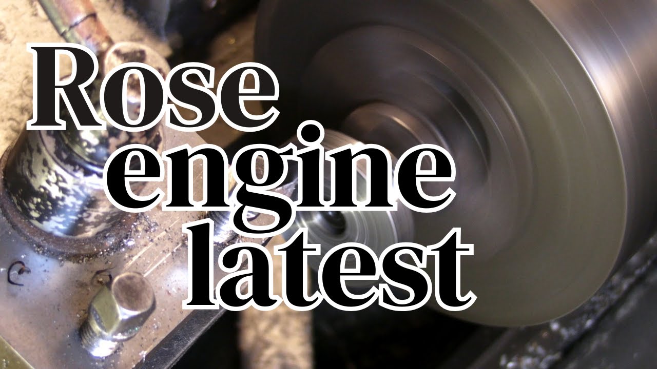 rose engine latest - YouTube