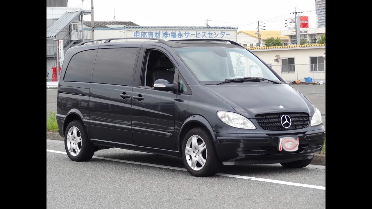 Mercedes-Benz V350 内装 外装 - YouTube