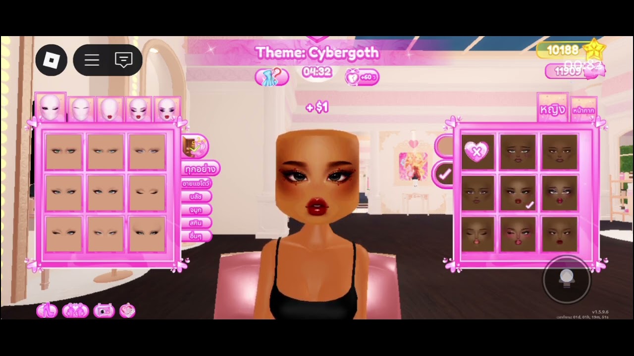 Let's play Dti with me! ( I'm not good at grammar, sorry!) - YouTube