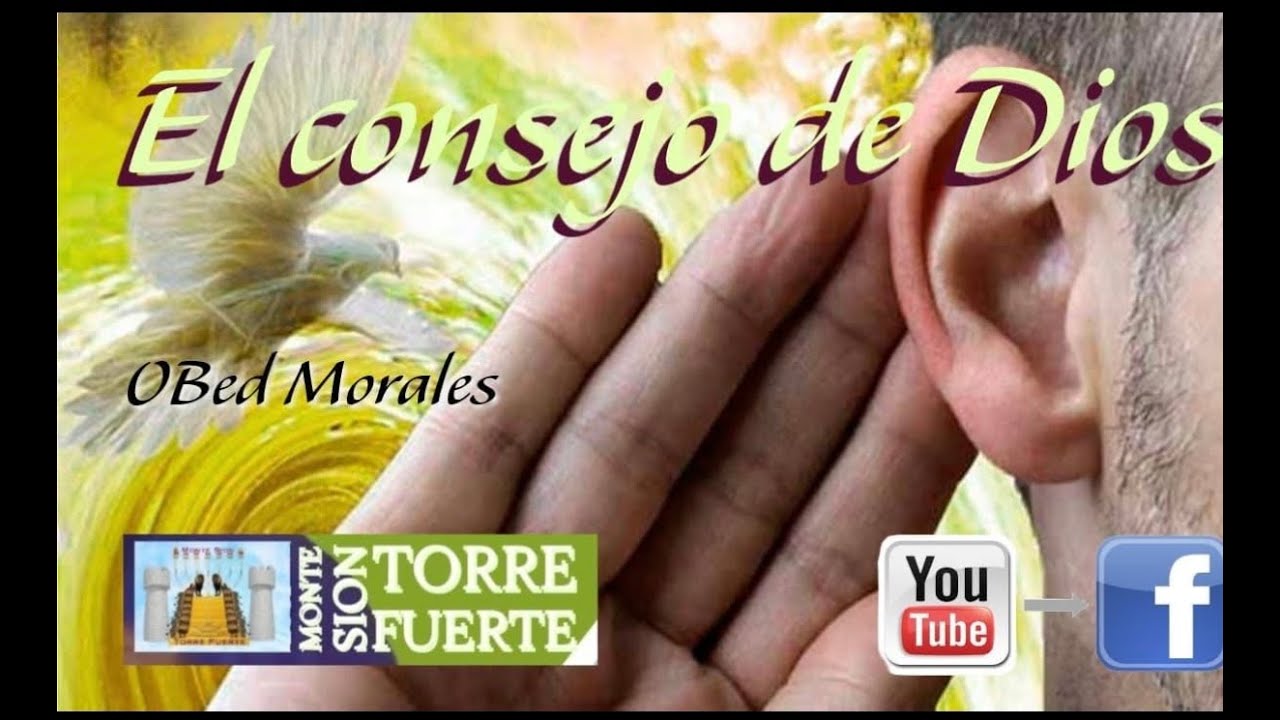 El consejo de Dios | Obed Morales | 07/06/2025 - YouTube