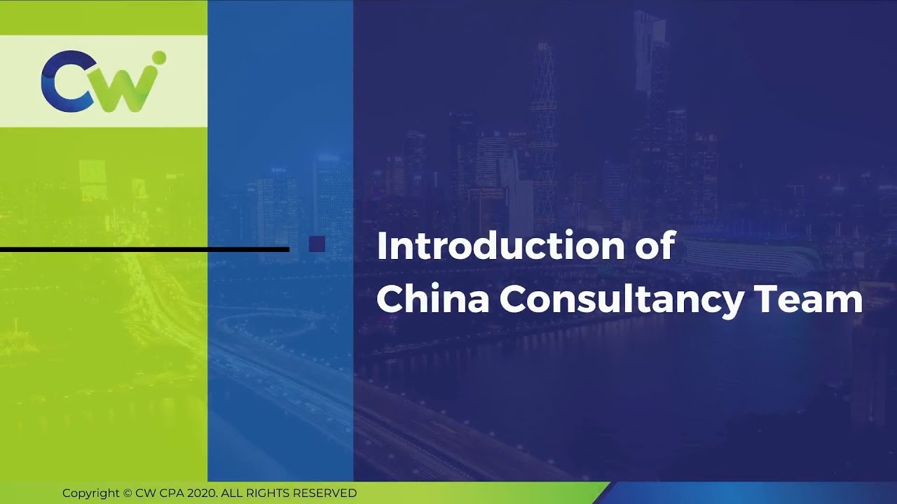Introduction of China Consultancy Team - YouTube