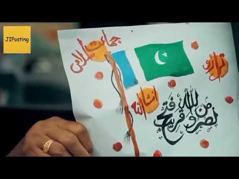 Hafiz Naeem Tu Meray Shehr ki Jaan Hai| New Tarana| Karachi Elections 2023