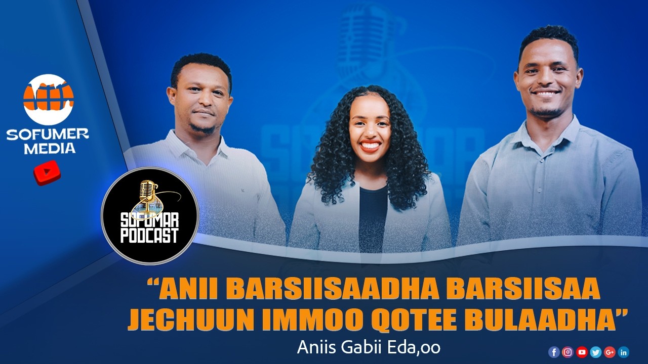 Dargaggoo Artisit Aniis Gabii Eda,oo Ogeessa Muuziqaa fi Barsiisaa ...