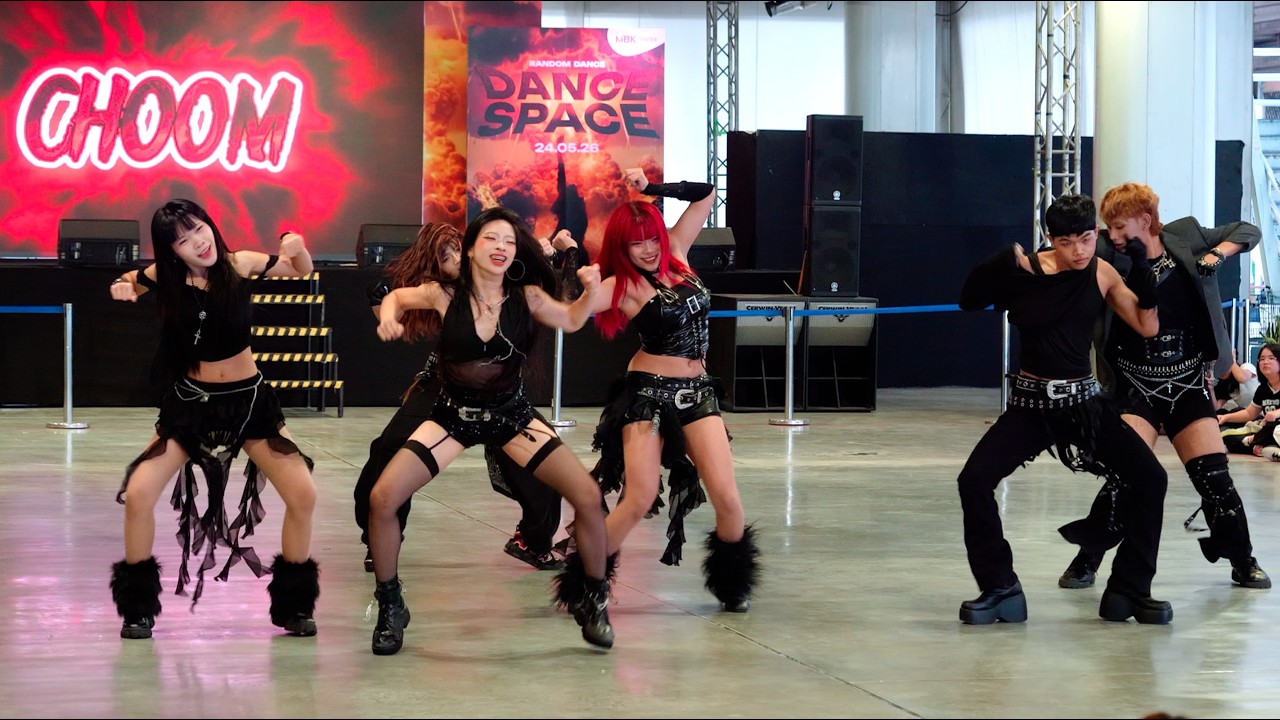 ?? cover BABYMONSTER - 춤 (CHOOM) | Busking Space | MBK x Dance Space ...