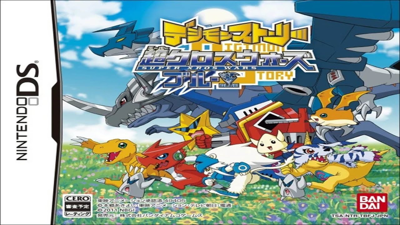Digimon Story: Super Xros Wars Gameplay Nintendo DS - YouTube