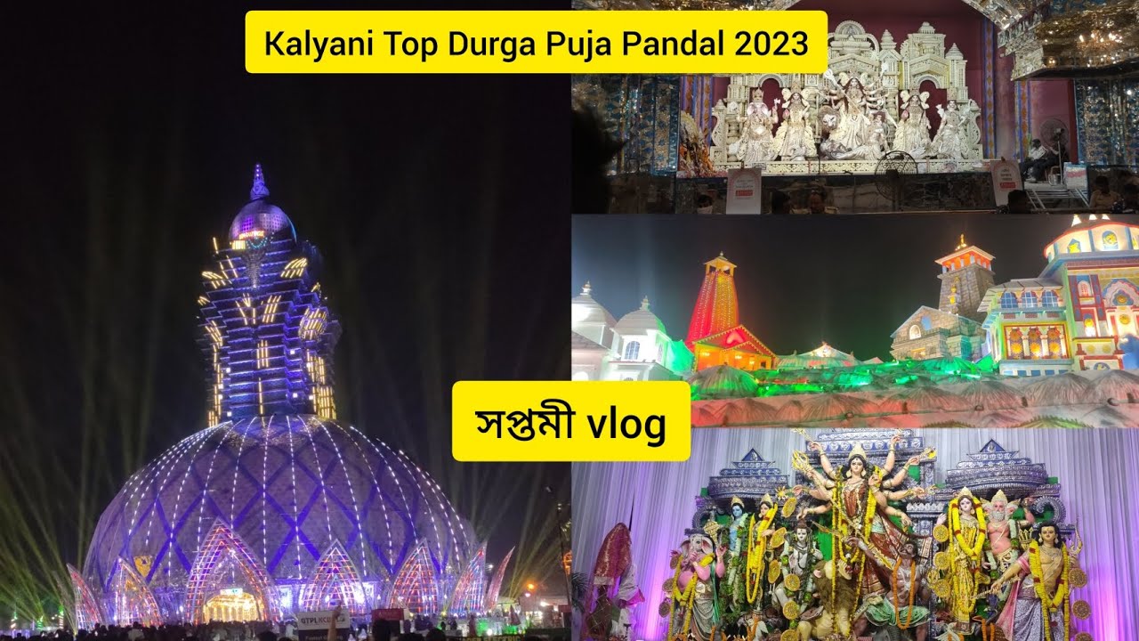 Kalyani ITI More Durga Puja Pandal 2023 | China Grand Lisboa | Huge ...