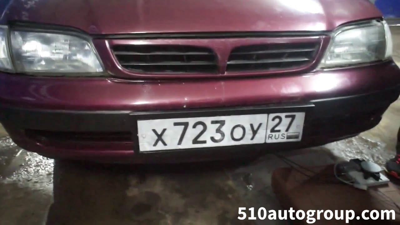 Nissan Maxima with Stealth Plate Flippers (EU/GCC Style) - YouTube