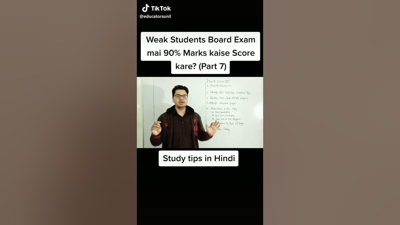 Study Tips In Hindi YouTube study-tips-in-hindi-youtube