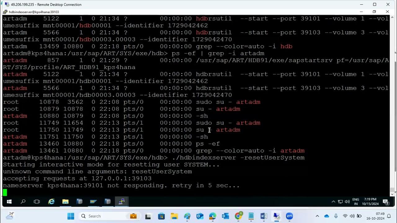 SAP HANA 2.0 - SYSTEM password reset - YouTube