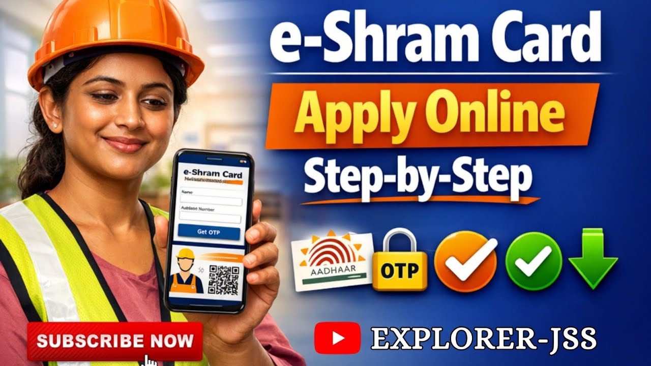 How to Apply e-Shram Card Online 🪪 | Self Registration Step-by-Step 📱 ...