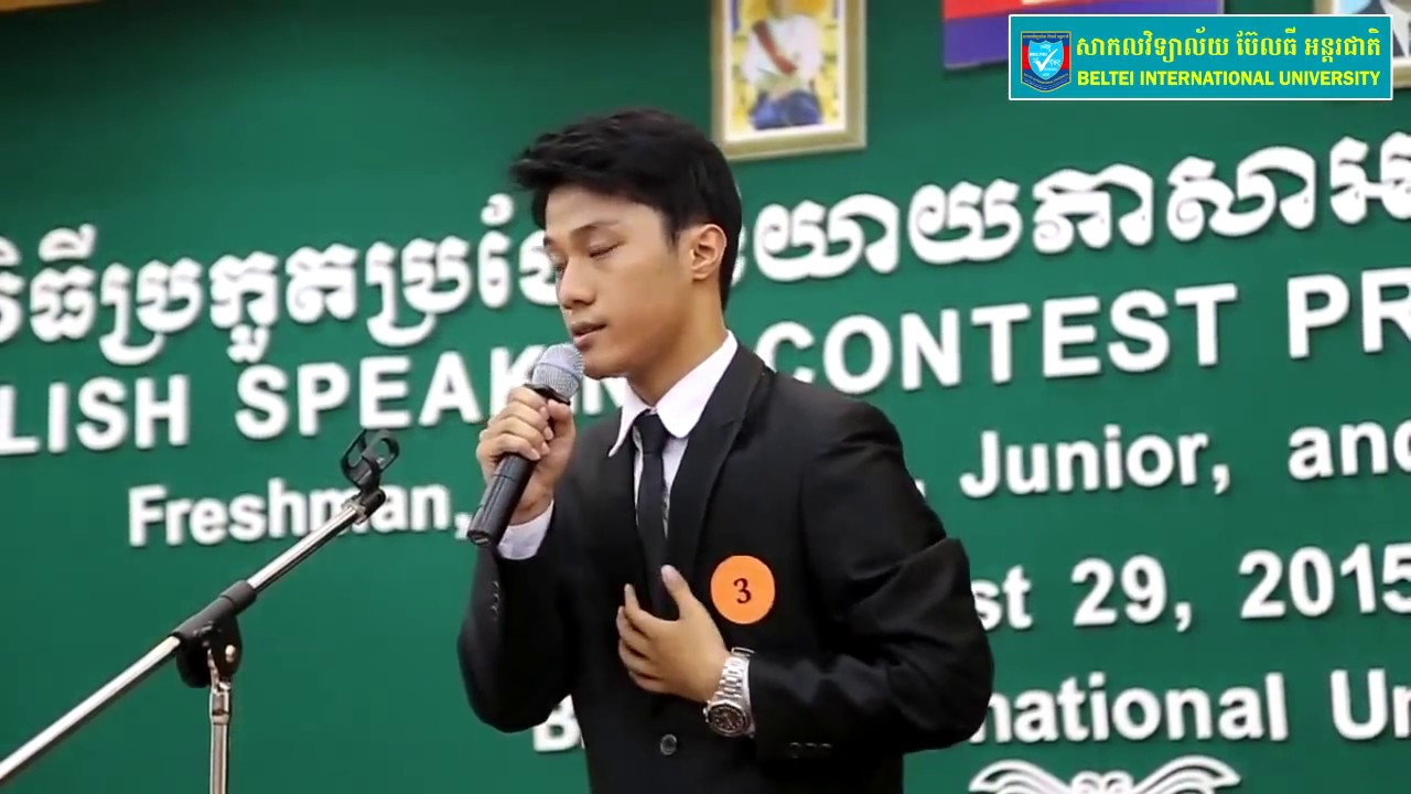 Khmer Students English speaking contest - YouTube