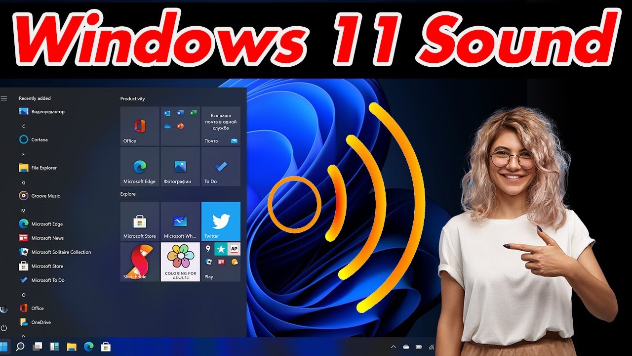 [GUIDE] Microsoft Windows 11 Sound (Latest & Newest) - YouTube