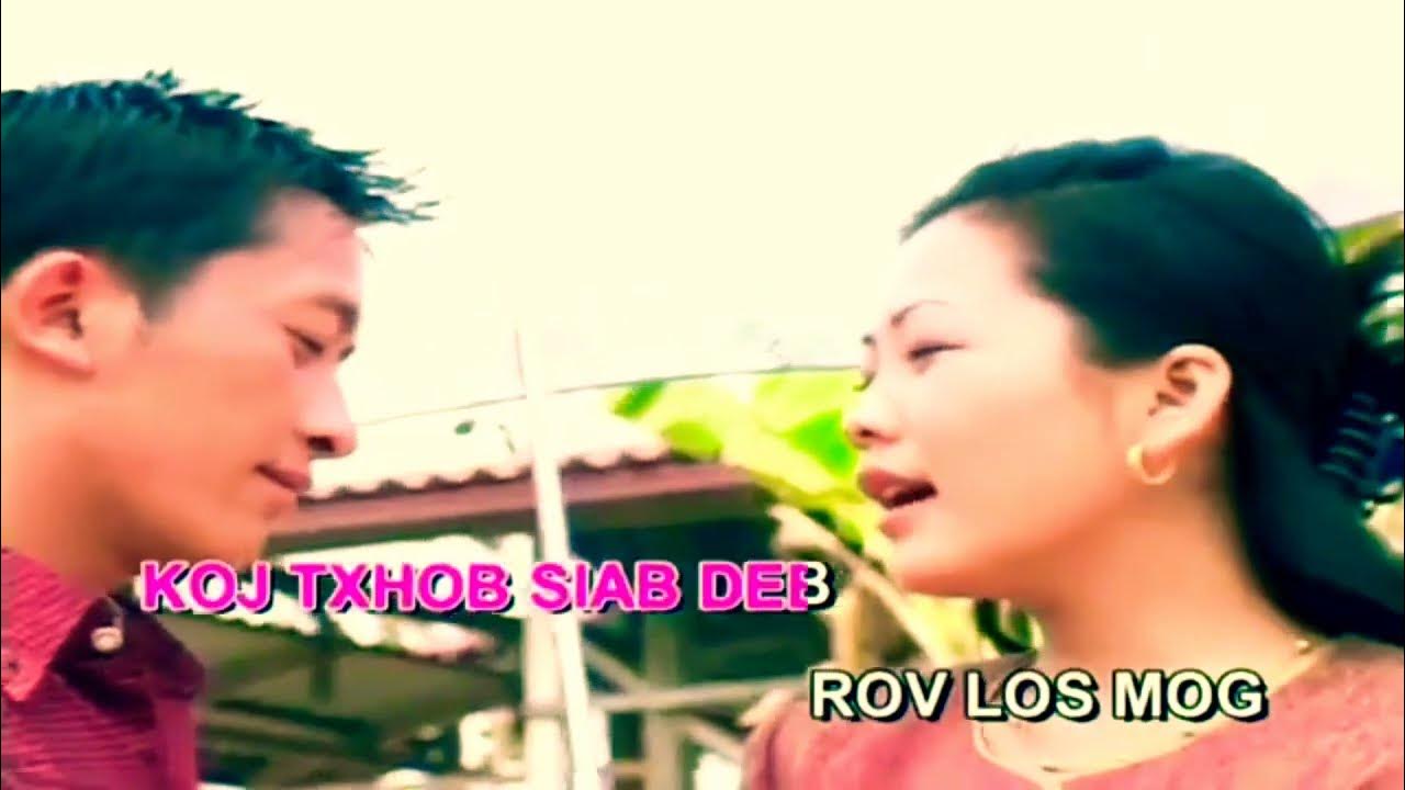 Koj Rov Los | Ywj Pheej Muas Nkauj Cua Tsheej - YouTube