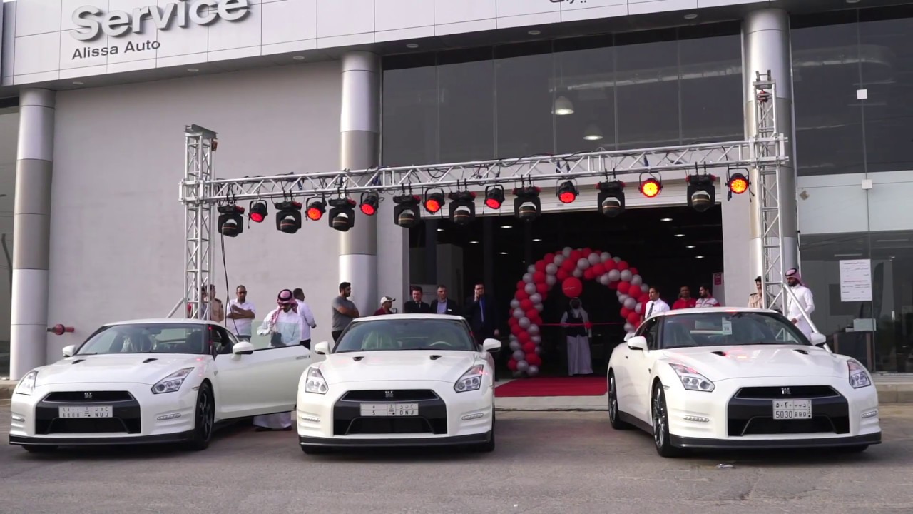 Alissa Auto | Al Ahsa Maintenance Center Inauguration - YouTube