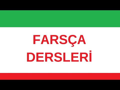 Farsça Ders 2 // Alfabe, Okuma Kuralları #2