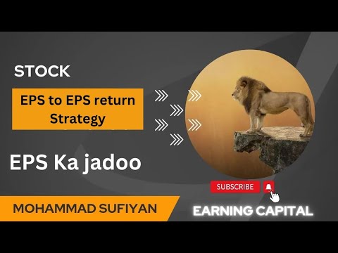 EPS TO EPS RETURN STRATEGY | EPS KA JADOO | - YouTube