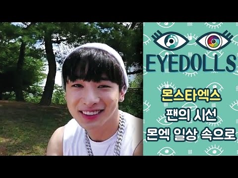Monsta X Eyedolls 2. Bölüm (Türkçe Altyazılı)