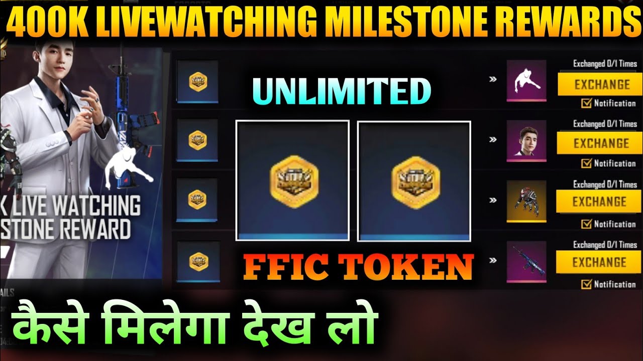 How To Claim 400K Livewatching Milestone Rewards Free Fire || Ffic Gold ...