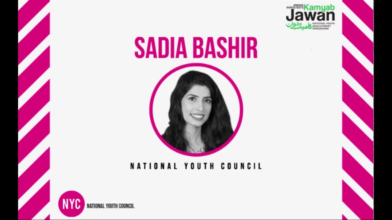 Miss Sadia Bashir shares her message with the youth of Pakistan - YouTube