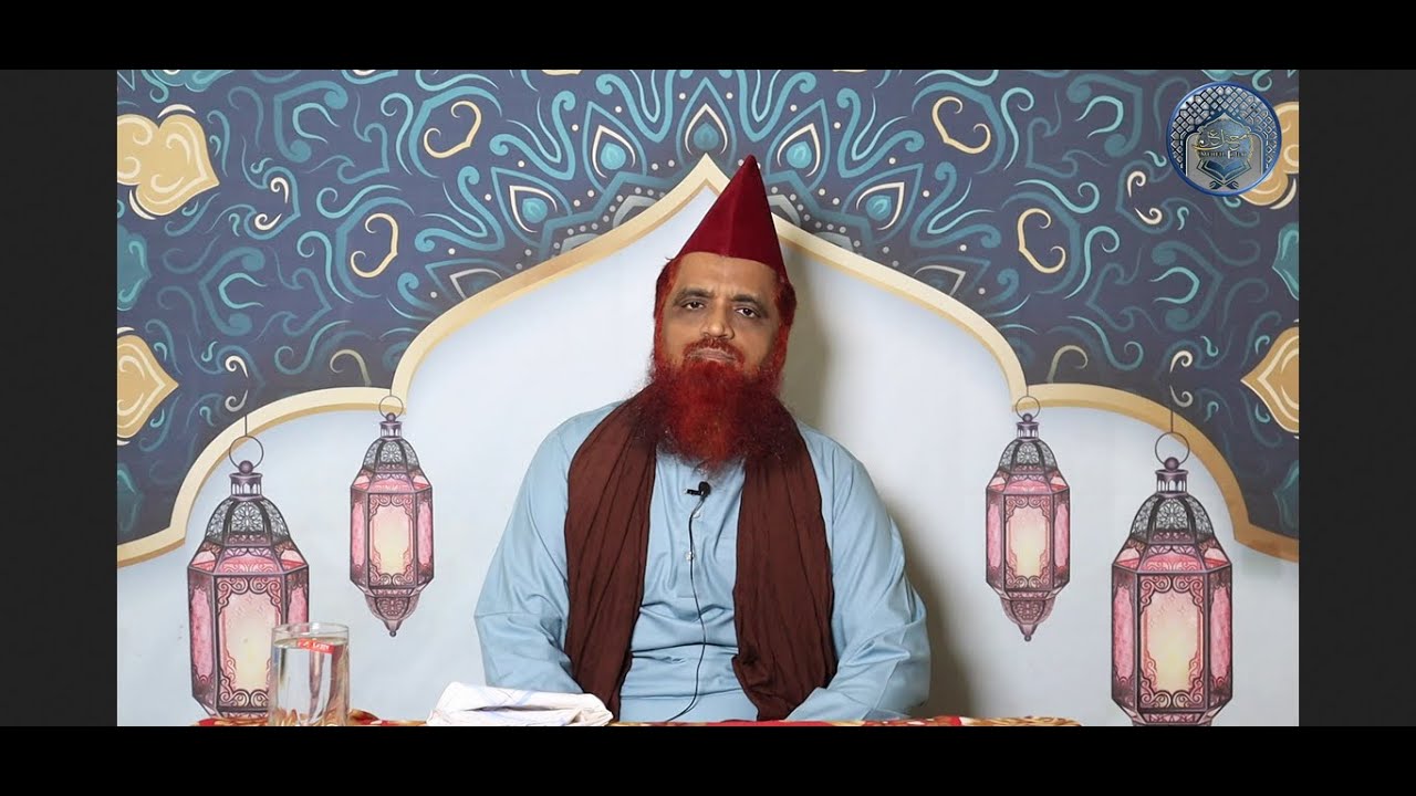 Wazaaif E Masoora Episode 62 | | Mehfil-E-Ilm Special Program - YouTube