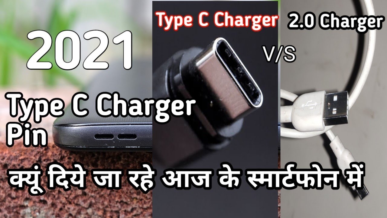 Type C Charger VS Micro USB 2.0 // What Is The Difference Type C ...