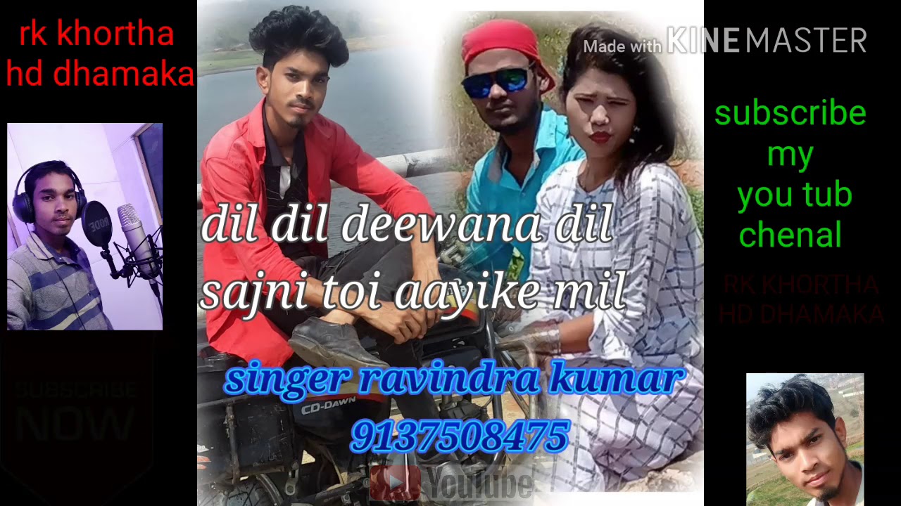 New love song (singer rk ravindra kumar mahto ) - YouTube Music
