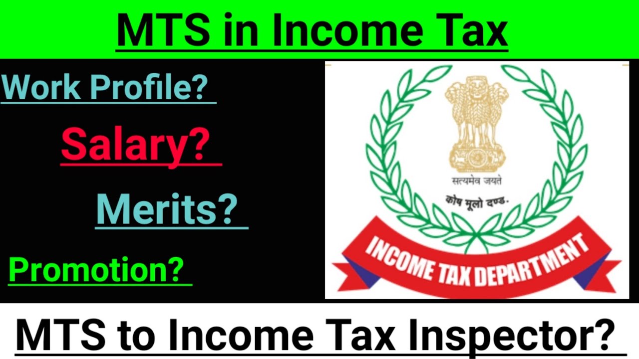 MTS in Income Tax Department || Promotion to Income Tax Inspector ...