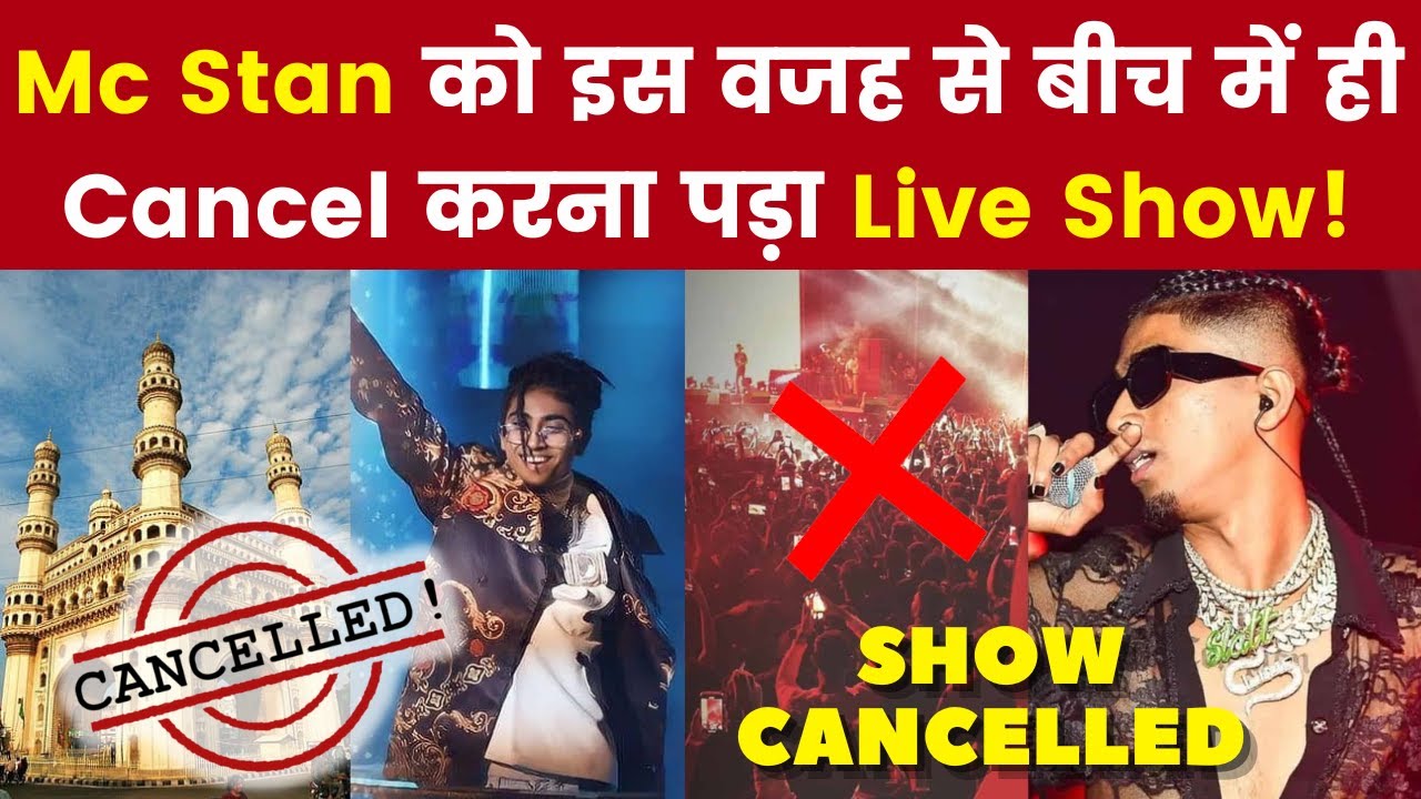 Mc Stan Attacked : Mc Stan को इस वजह से बीच में ही Cancel करना पड़ा ...