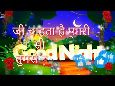 Good night special romantic stats video, good night whatsapp stats ...