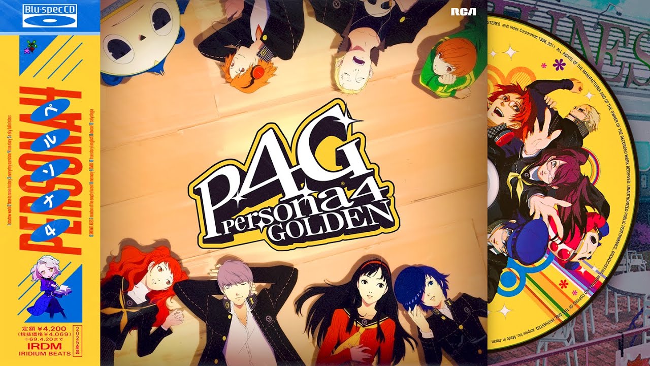 Maiden of the Empty Forest | Persona 4 Golden ~ City Pop Soundtrack ☀︎☁ ...