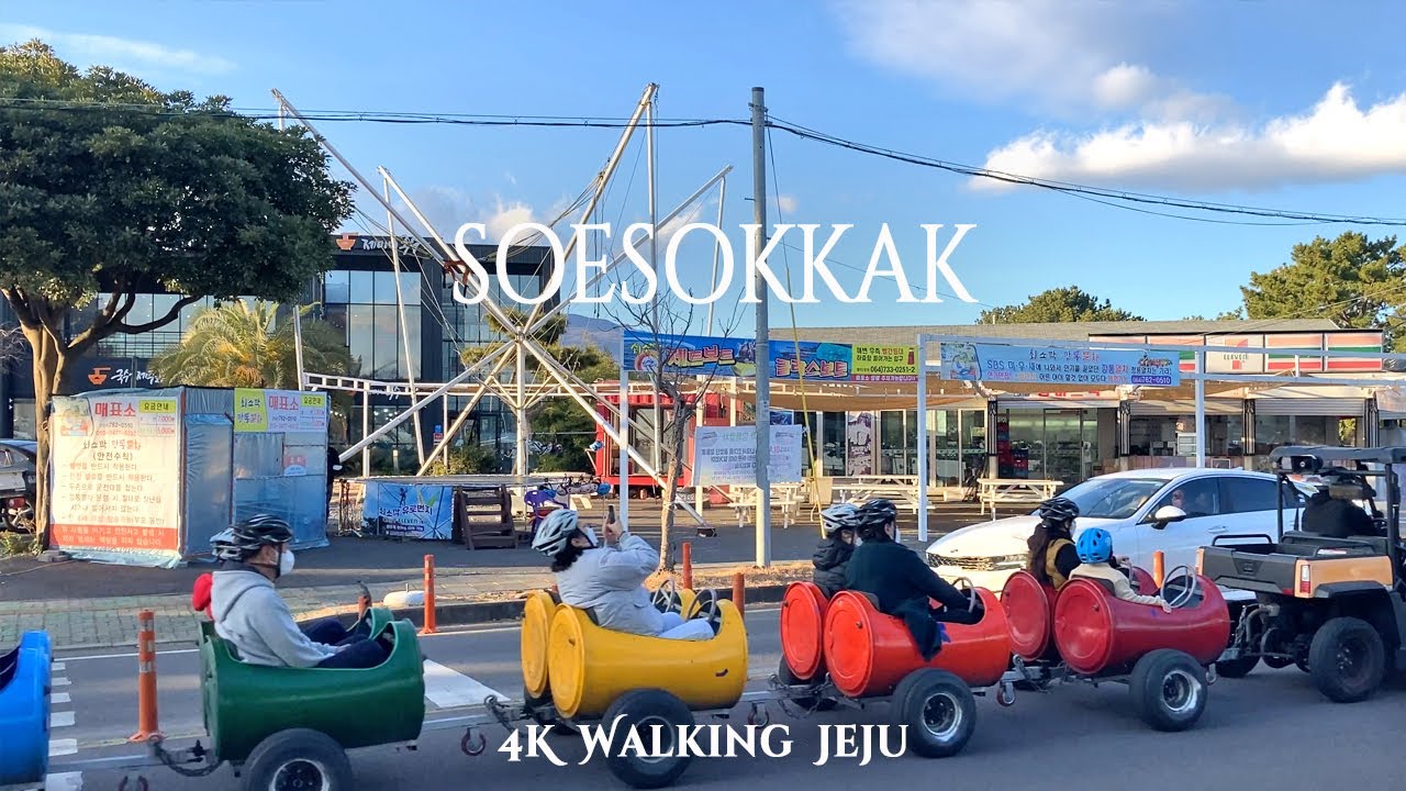[4K] Jeju IslandㅣWalk around SoesokkakㅣKoreaㅣWalking Jeju - YouTube