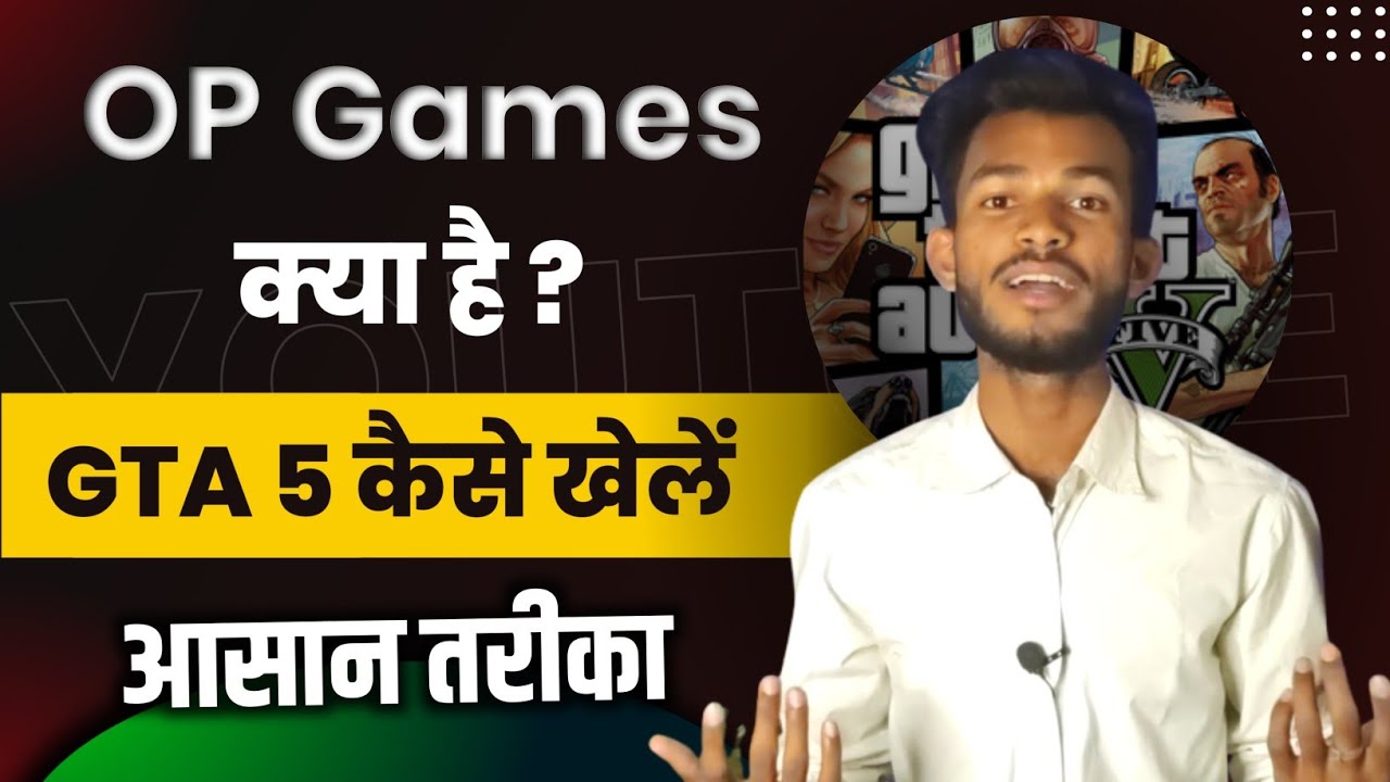 Op Games Gta 5 | Op Games App | How To Use Op Games | Op Games Real Or ...