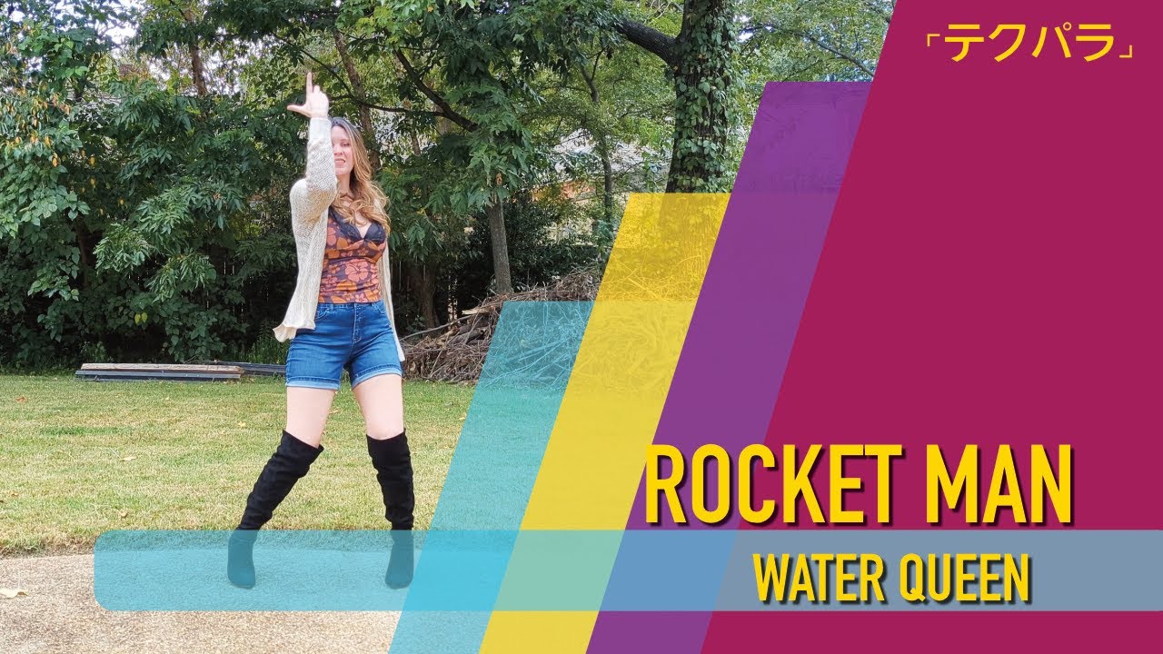 Rocket Man // Water Queen [TechPara] - YouTube