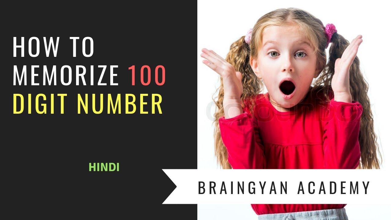 How To Memorize 100 Digit Number BrainGyan Academy YouTube how-to-memorize-100-digit-number-braingyan-academy-youtube