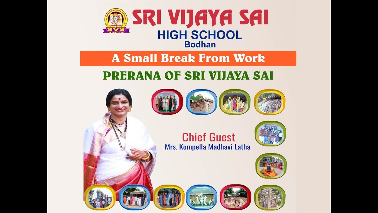 Sri Vijaya Sai High School-2024 PRERANA - YouTube