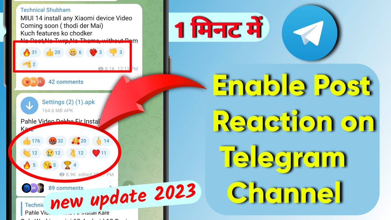 How to add Post Reactions on Telegram Channel | Add Emoji Reaction on ...