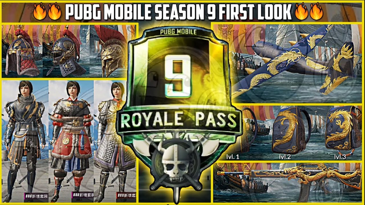 SEASON 9 ROYAL PASS IS HERE : FIRST LOOK SEASON 9 PUBG MOBILE | NEW ...