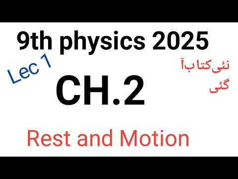 Class 9th Physics new book 2025||CHAPTER 2||KINEMATICS - YouTube
