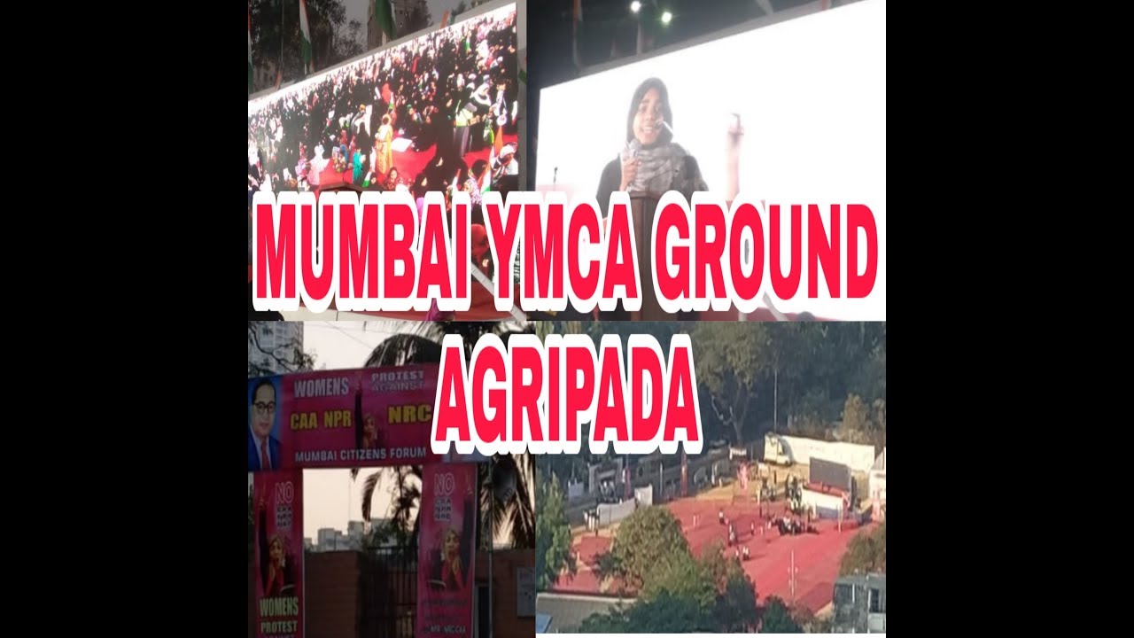 MUMBAI YMCA GROUND AGRIPADA - YouTube