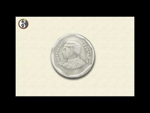 How to  draw 3D 5 baht thai coin - Drawing of 5 baht thai coin - How to  draw 3D Art