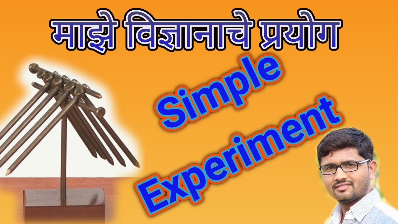 Balancing Nails | science fun |easy science experiments| Center of mass ...