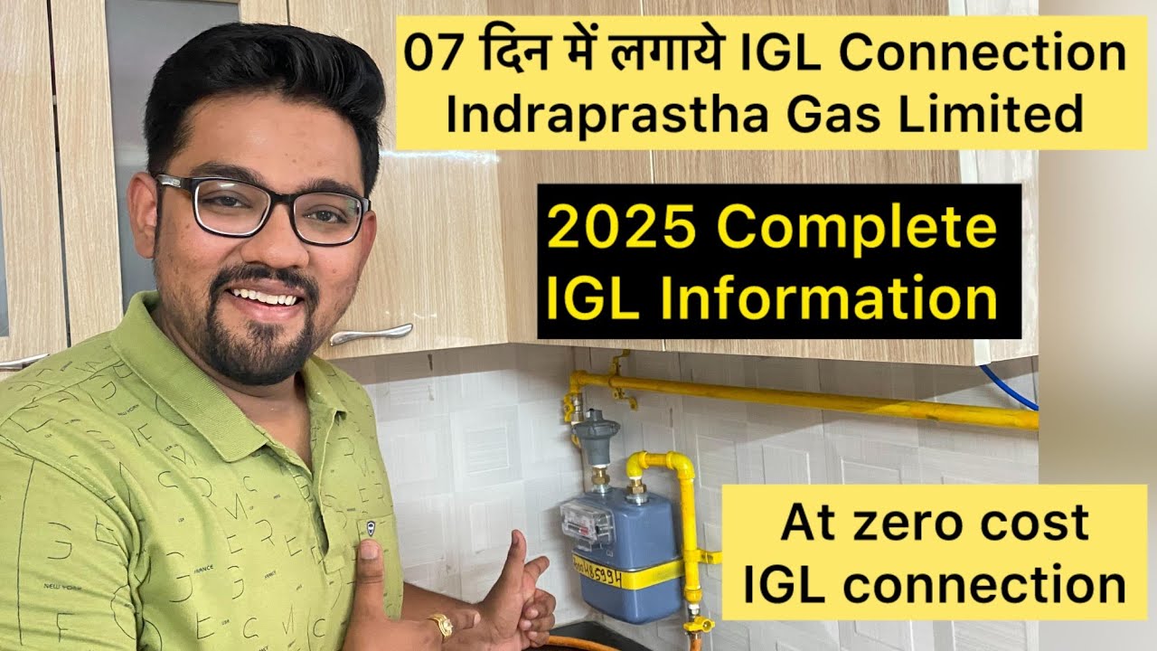 Apply for IGL Gas Connection 2025 | Full Process Explained. - YouTube