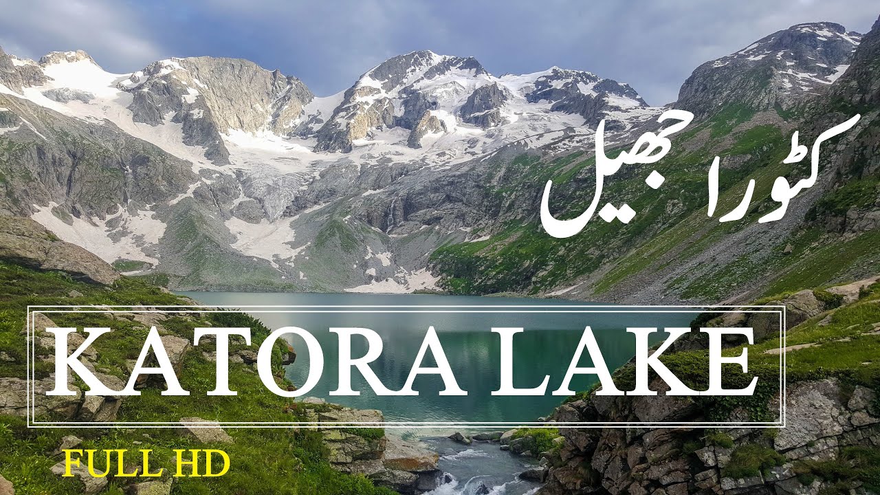 Katora lake & Jahaz banda | Kumrat valley | Exploring Pakistan - YouTube