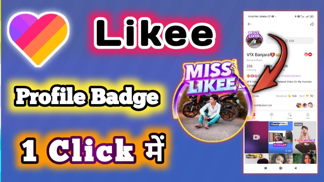 Miss Likee Profile Badge Kaise Lagaye Apne Profile photo pe//How To Get ...