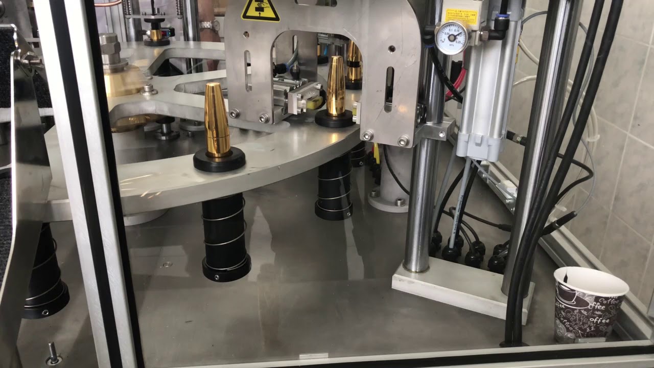 Automatic Mascara and Lipgloss Filling Machine - YouTube