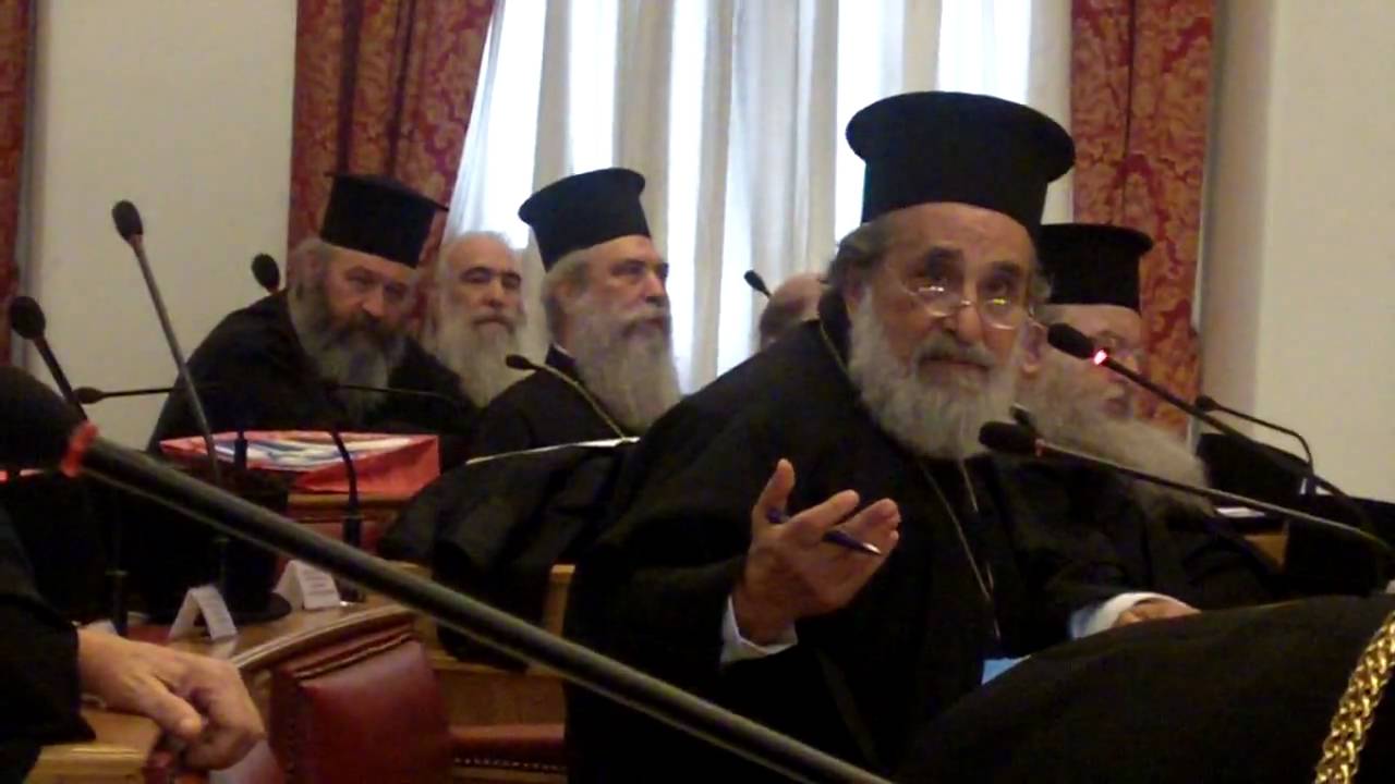 ΕΚΤΑΚΤΟΣ ΣΥΝΟΔΟΣ ΤΗΣ ΙΕΡΑΡΧΙΑΣ-Νο 2 - YouTube