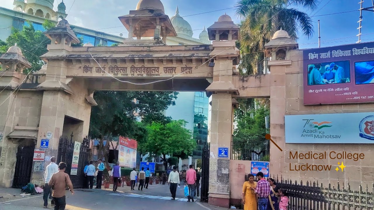medical College hospital Lucknow - YouTube