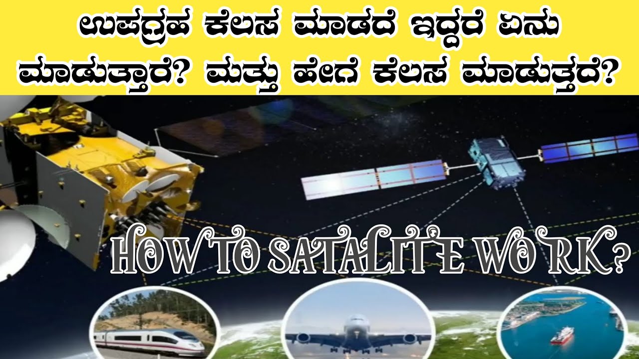how to satalite works in space? and what to do not working satalites ...